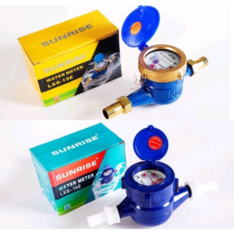 SUNRISE WATER SUB METER (METAL-BRASS / PVC SUBMETER) HEAVYDUTY | Shopee ...