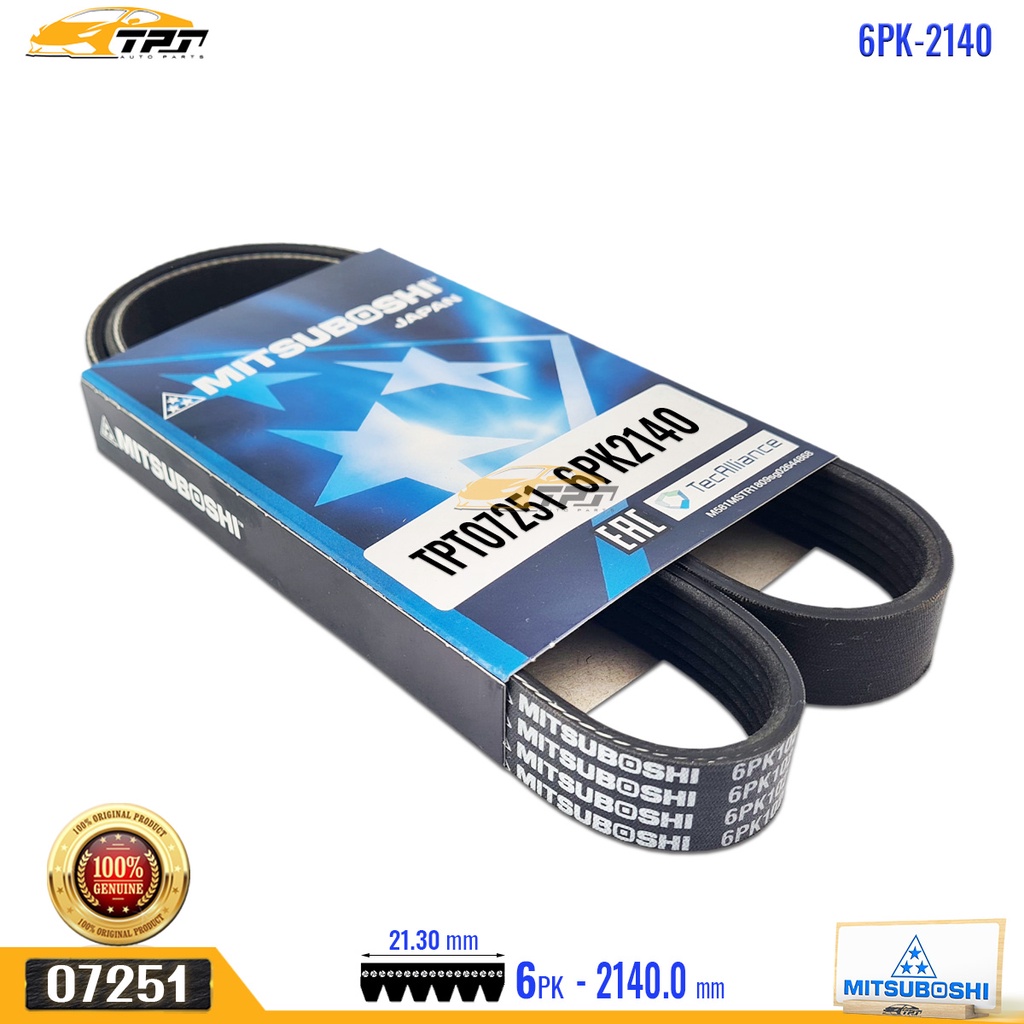 Wire Curoa 6PK2140 Brand MITSUBOSHI - Japan | Shopee Philippines