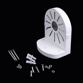 Universal Dome Camera Wall Mount / Dome Camera Bracket / Corner ...