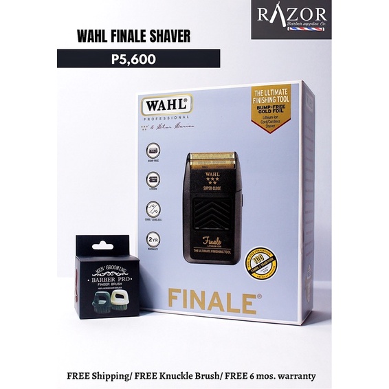 Legit Wahl Professional Finale Shaver for Barbershop Finishing Tool ...