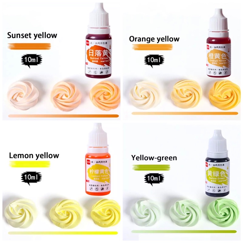 10ml food grade colorant food coloring liquid gel shades of yellow ...