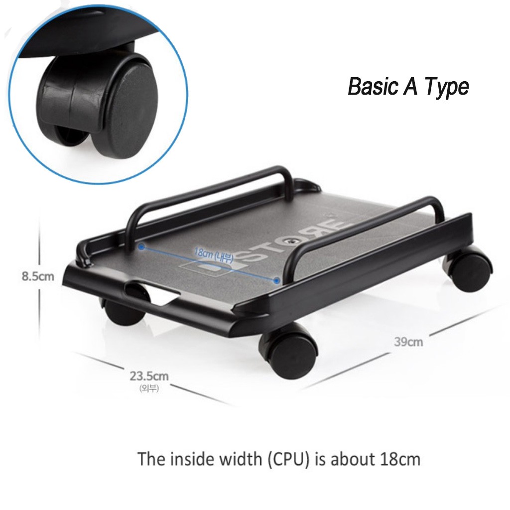 Mobile Desktop Stand/Movable Gamming CPU PC/MAC Trolly/Computer Tower ...