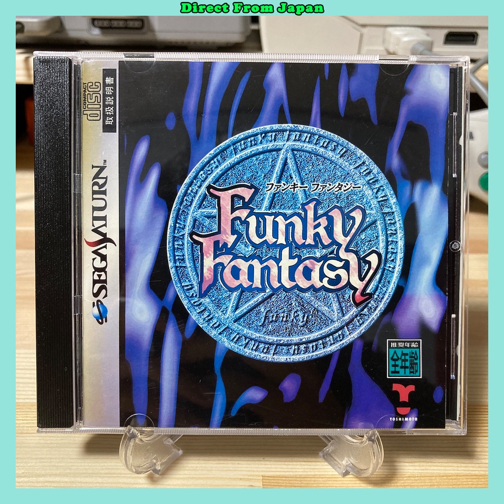 【Direct from Japan】SEGA SATURN Yoshimoto Kogyo Funky Fantasy T-20002G ...