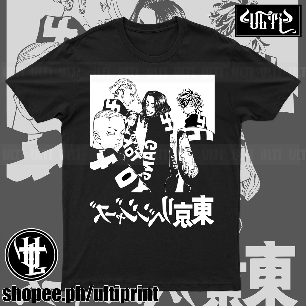 TOKYO REVENGERS SHIRT | ANIME SHIRT | TR07 | Shopee Philippines