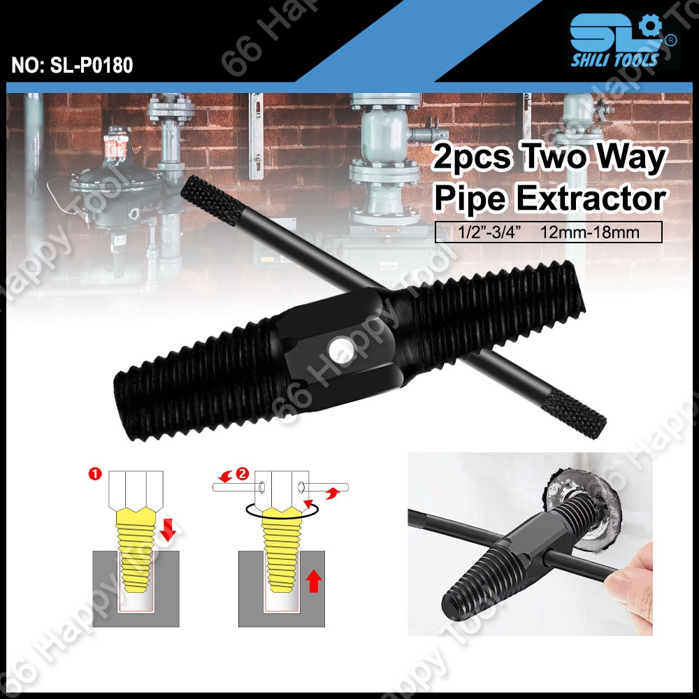 66 Happy Tool Automotive 1/2" 3/4" One Two Way Pipe Extractor Double ...