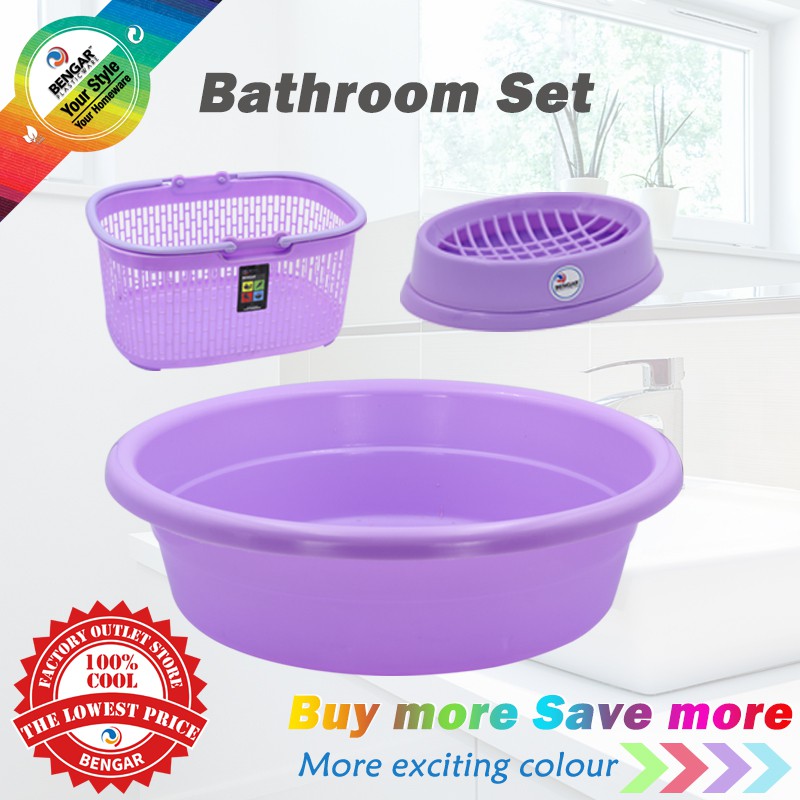 Hqc Bathroom Set Basin Plastic Basket Soap Case Palanggana Lagayan Ng ...