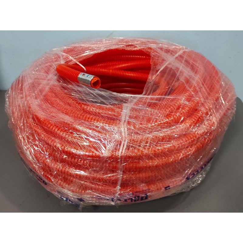 Flexible Hose Electrical Orange Conduit Polyflex 1/2 " x 50 meters | Shopee Philippines