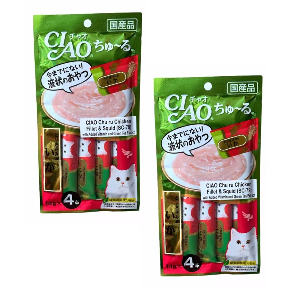CIAO SC-79 Churu Chicken Fillet and Squid 14g x 4 Cat Treat(2 packs) | Shopee Philippines
