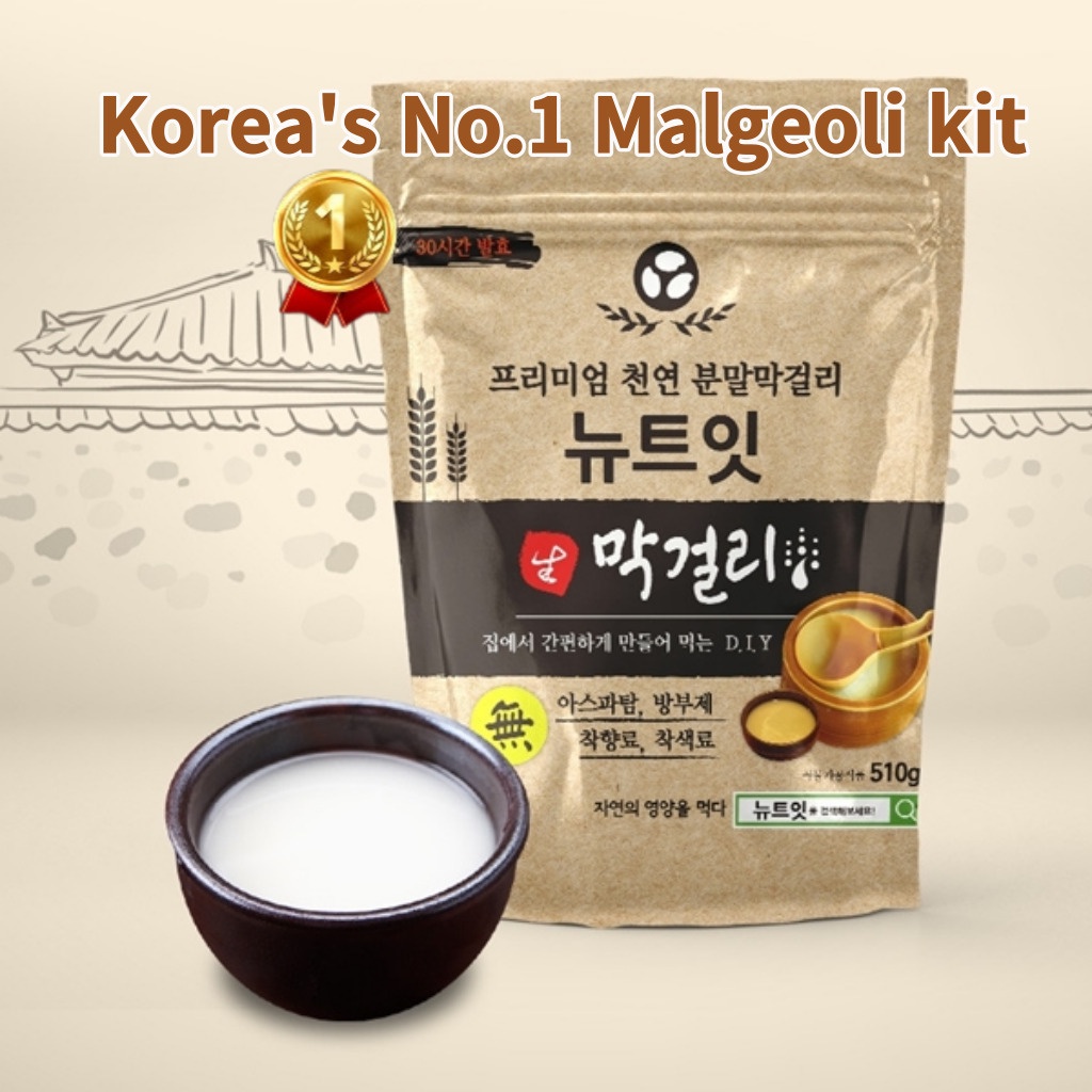 Authentic Korean Rice Wine Kit with Red Ginseng Makgeoli Powder ...