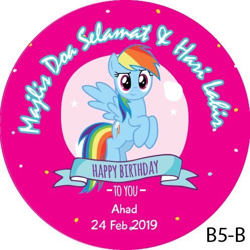 Goodies Birthday Packaging Party Sticker My Little Pony B5-5 55pcs ...