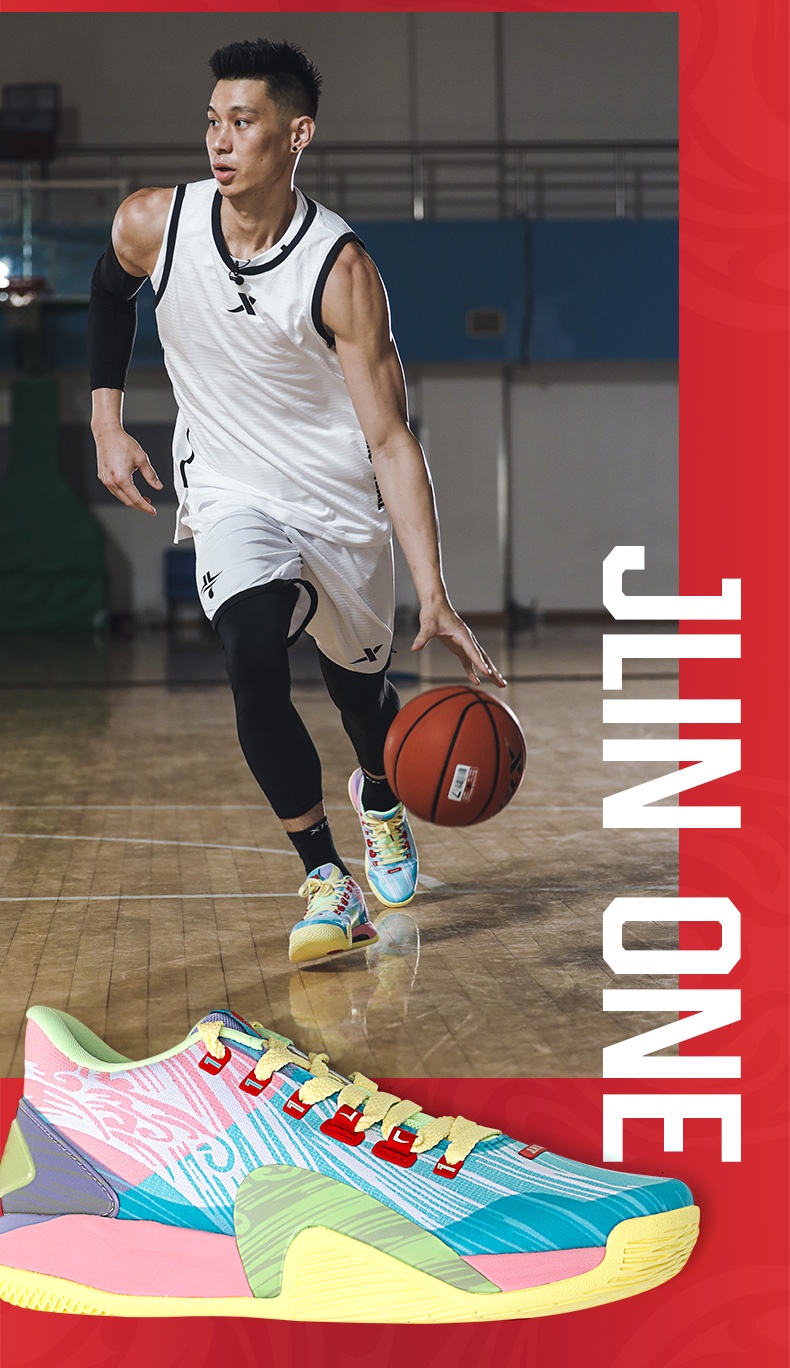 XTEP Jeremy Lin One Men Basketball Shoes Sports Training Signature ...