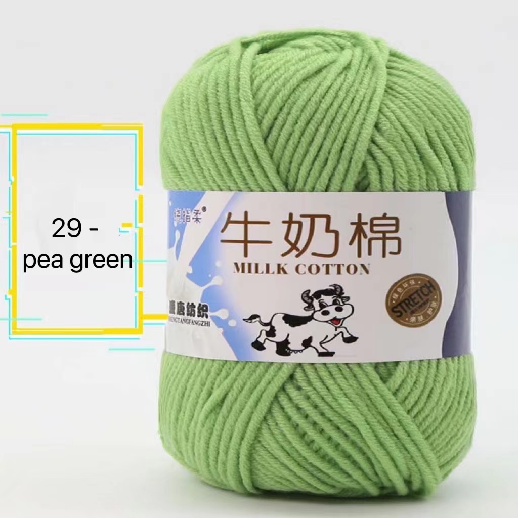 5 Plys 50g Smooth Milk Fiber Knitting Wool Crochet Yarn Milk Cotton ...