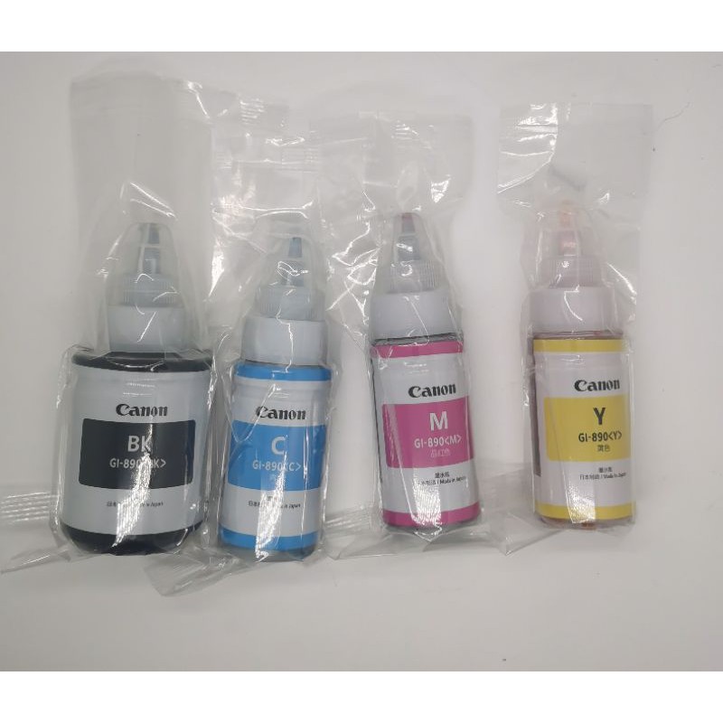 Canon Genuine Ink GI-890-790 (1set ) | Shopee Philippines