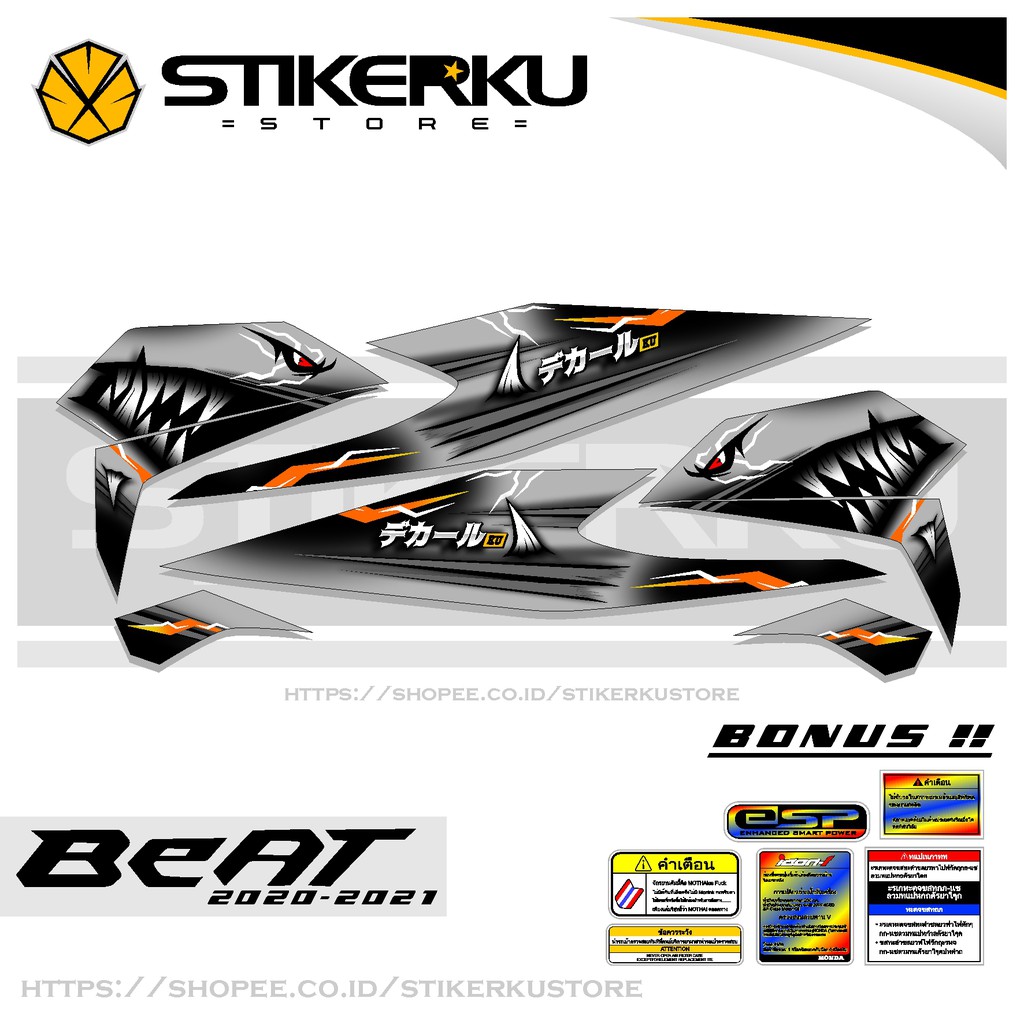 Striping BEAT DELUXE / STREET NEW / ESP / FI NEW / STICKERS / SHARK ...