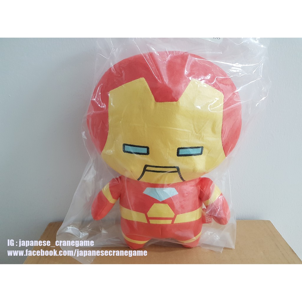 Iron Man Doll 30 cm From Avengers: Endgame MARVEL (Authentic Japan ...