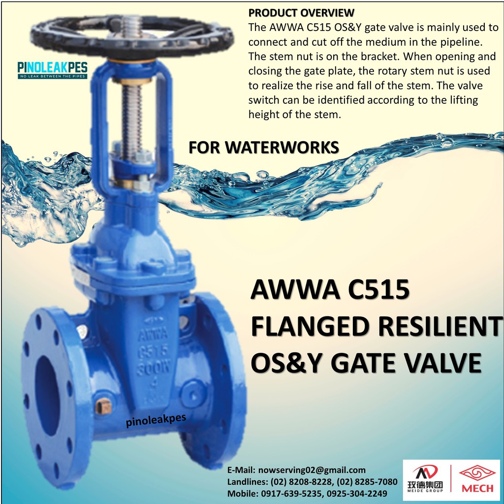 2" GATE VALVE FLANGED RESILIENT OS&Y GATE VALVE - AWWA STANDARD ...