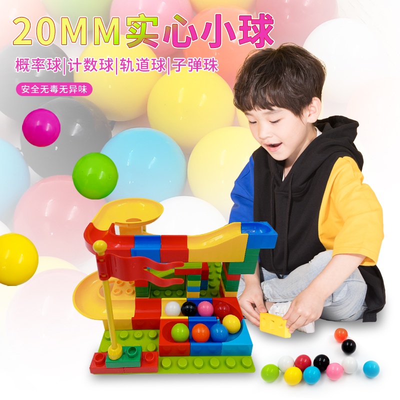 Teaching Tools Plastic Solid Ball 20mm Counting Mathematics Aids Track ...