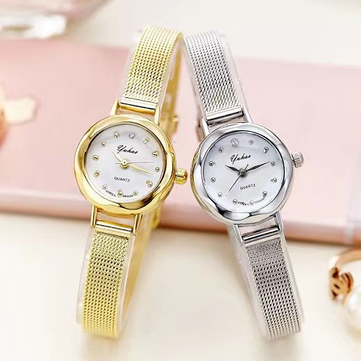 [Maii] Femme Ladies Belt Strap Quartz Watch Jewelry Bracelet Relo W0182 ...