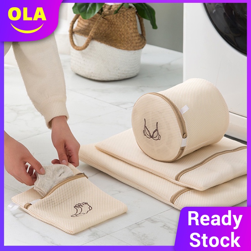 OLA Thicken Mesh Laundry Bag Washing Bag with zipper Washing Machine ...