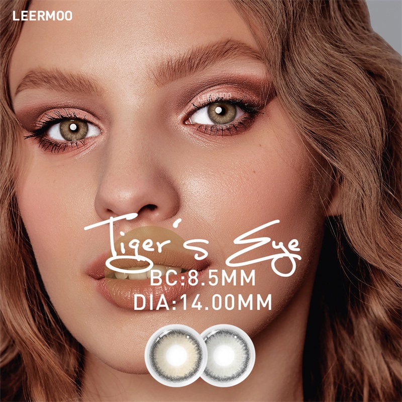 FANCY LOOK Natural Colored Contact Lenses Tiger's Eye Series Eye ...