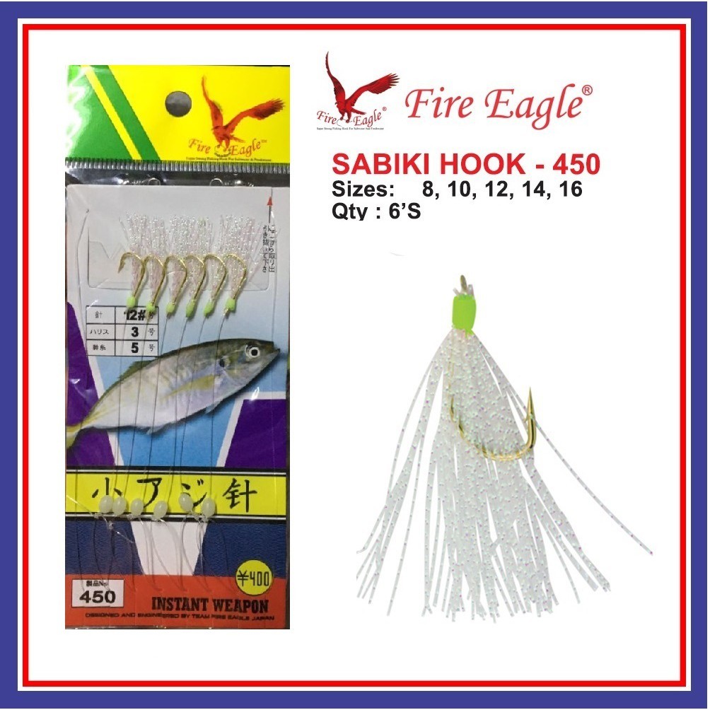 Fire Eagle Sabiki Hook 450 Fishing Hook (x 5 pkt ) | Shopee Philippines