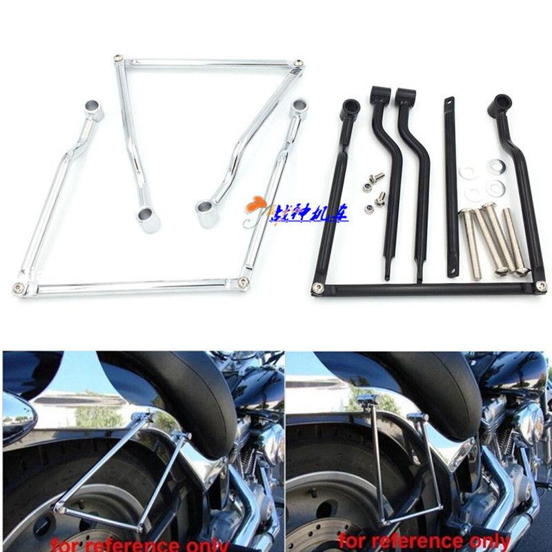 [Motorcycle Accessories] Motorcycle Retro Bracket Harley Prince Cruiser ...