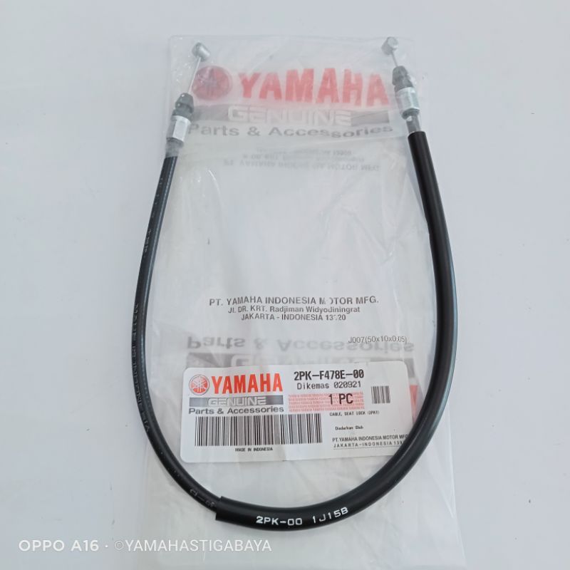 R15 seat cable, original r15v2 seat lock strap, 45cm long | Shopee ...