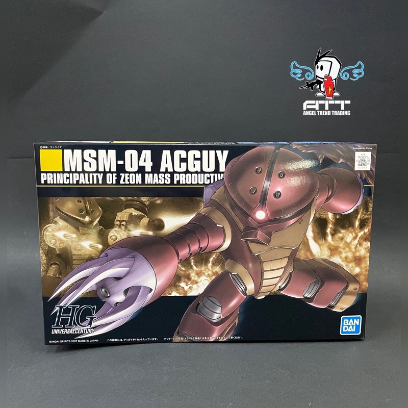 BANDAI ACGUY MSM-04 HGUC | Shopee Philippines