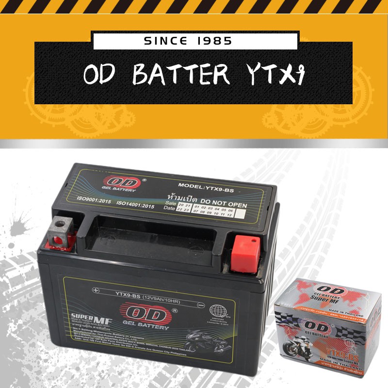 OD battery YTX9-BS 12V-9Ah/10HR L150mm x W87mm x H105mm For XR200 ...