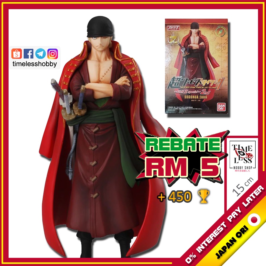 Styling Roronoa Zoro Film Z Figure One Piece Japanese Version One Piece ...
