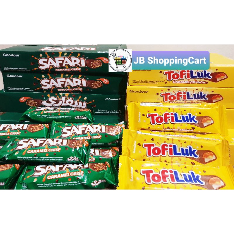 Tofiluk/Safari Chocolate (Box) New Packaging | Shopee Philippines