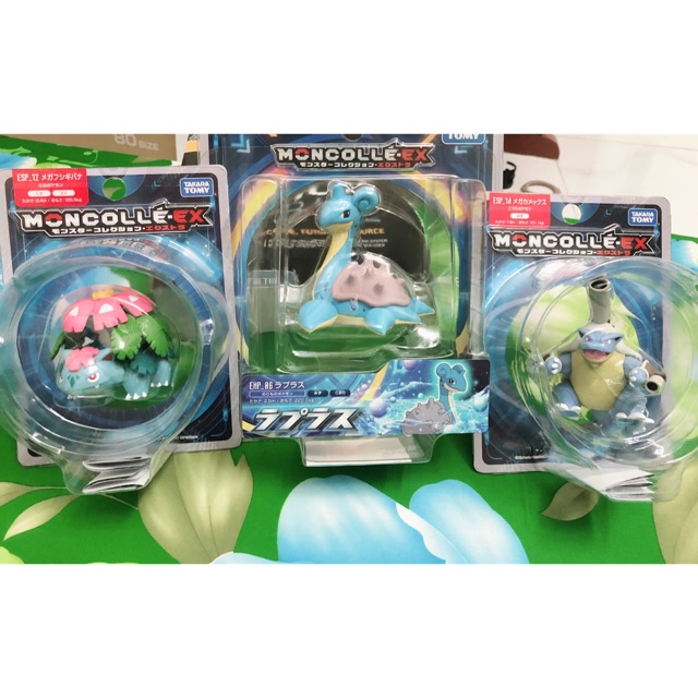 Pokemon Takara Tomy Moncolle EX Lapras Model - Mega Venusaur - Mega ...