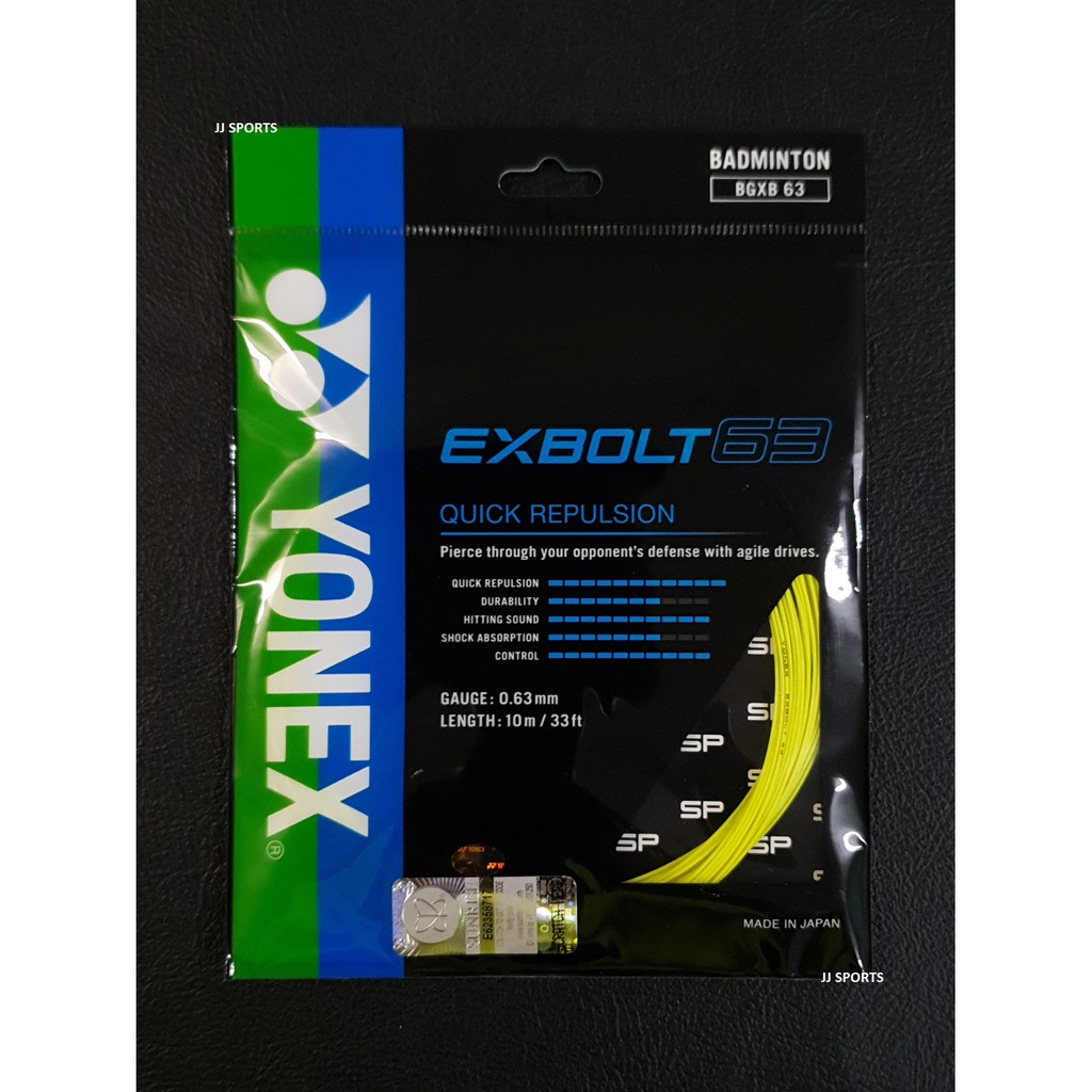YONEX STRING EXBOLT 63 | Shopee Philippines