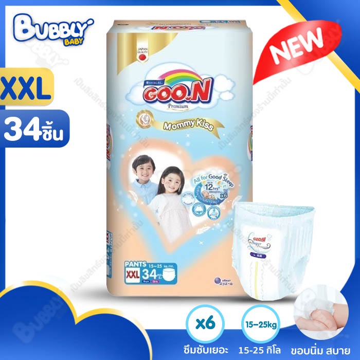 BUBBLY BABY Goon Diapers Size Xxl34 Premium Pampers For Weight 15-25 Kg ...