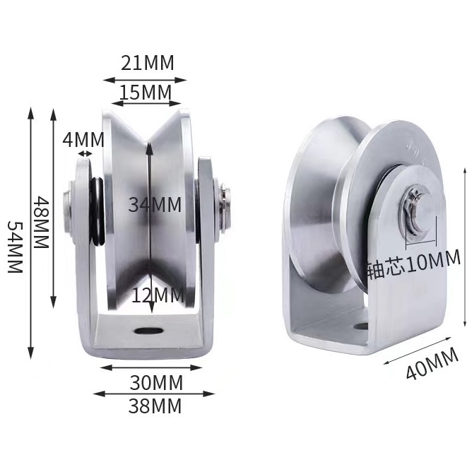 （COD) Heavy Duty 2 Inches V Groove Pulley Gate Roller Wheel V Type ...