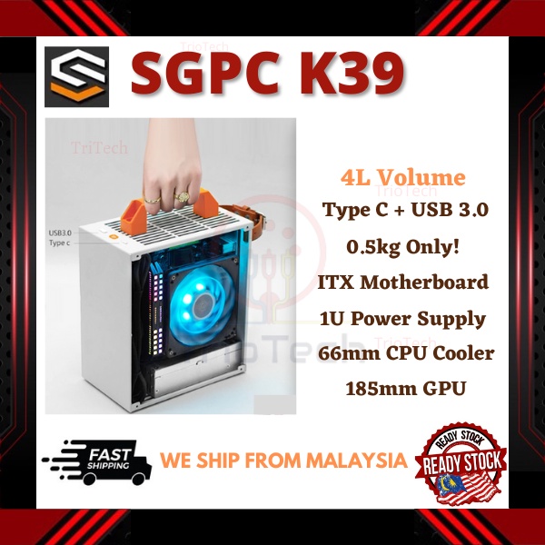 SGPC K39 Mini ITX Vertical GPU Small Compact Desktop PC Case Full ...