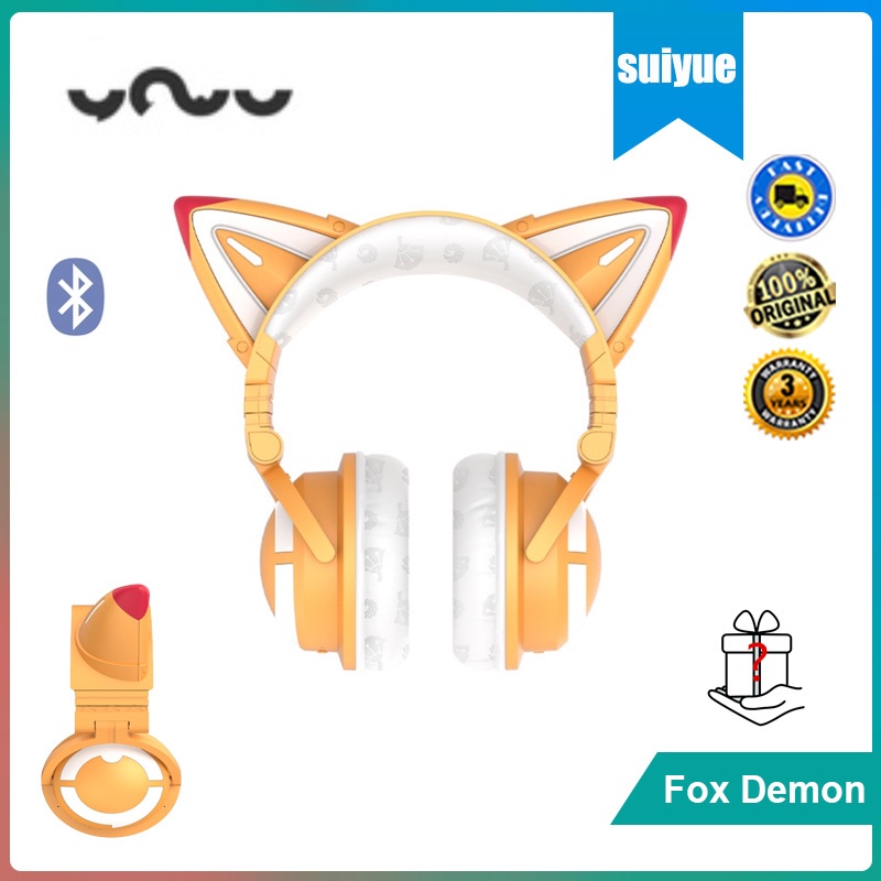 YOWU Fox Demon Little Matchmaker Joint Cat Ear Headphones Noise ...