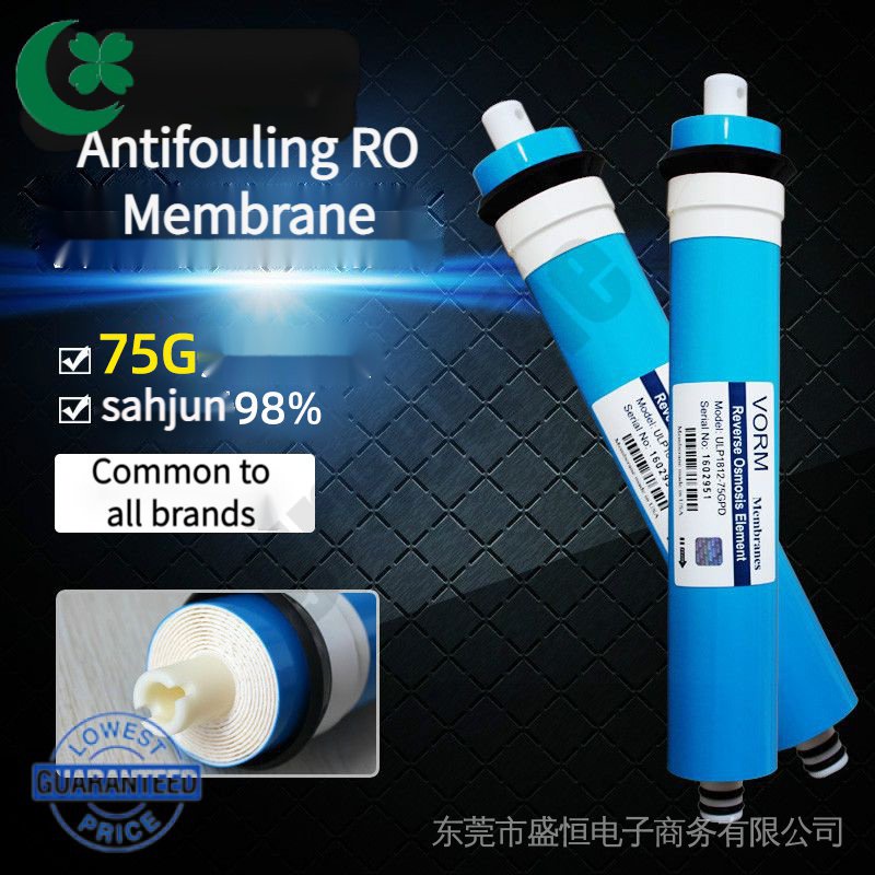 Water Purifier RO Film 50G/75G/100G Gallon Reverse Osmosis 200/400G ...