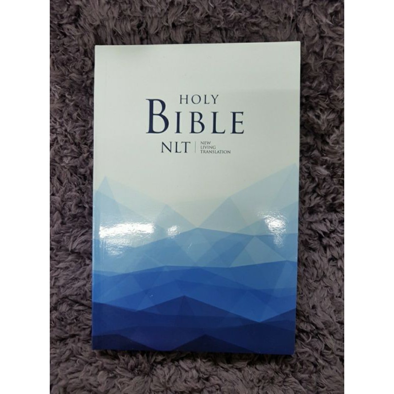 NLT HOLY BIBLE ABSTRACT DESIGN (White Paper) SOFT BOUND | Shopee ...