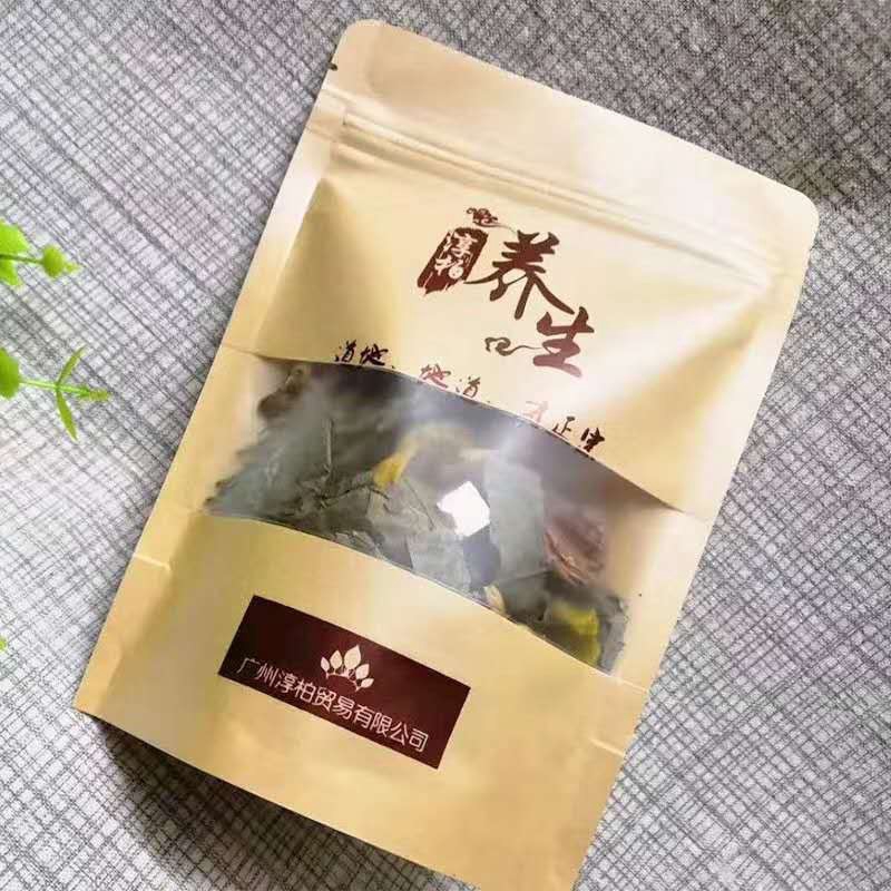 Chinese Herbal Medicine Helps Appetite Nourish The Stomach Detoxify ...