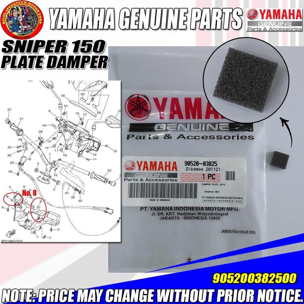 SNIPER 150 PLATE DAMPER (YGP) (Genuine: 90520-03825) | Shopee Philippines