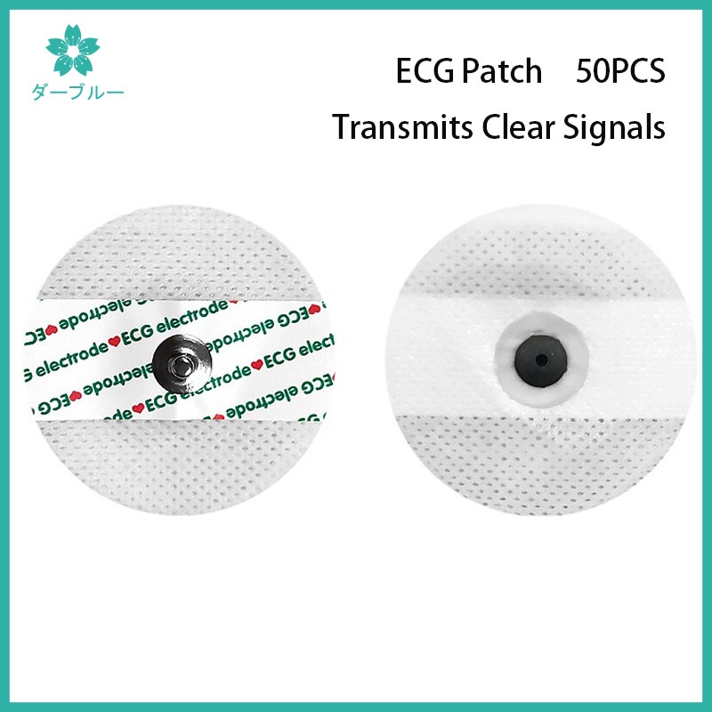 50PCS Disposable ECG Electrode Patch Non-woven Cloth Transmits Clear ...