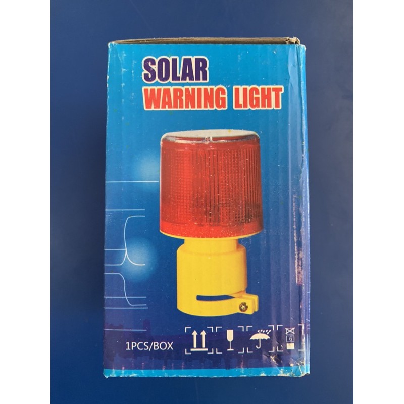 Sounding Solar Lights (Pig and Monkey Lights) | Shopee Philippines