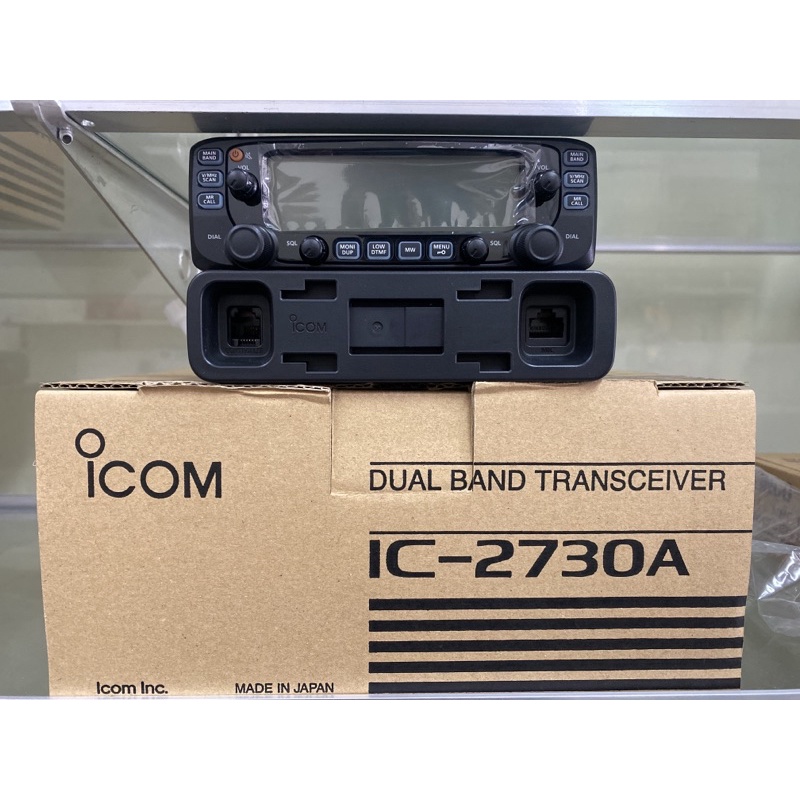 Icom IC-2730 Japan Original Dual band VHF/UHF CROSSBAND | Shopee ...
