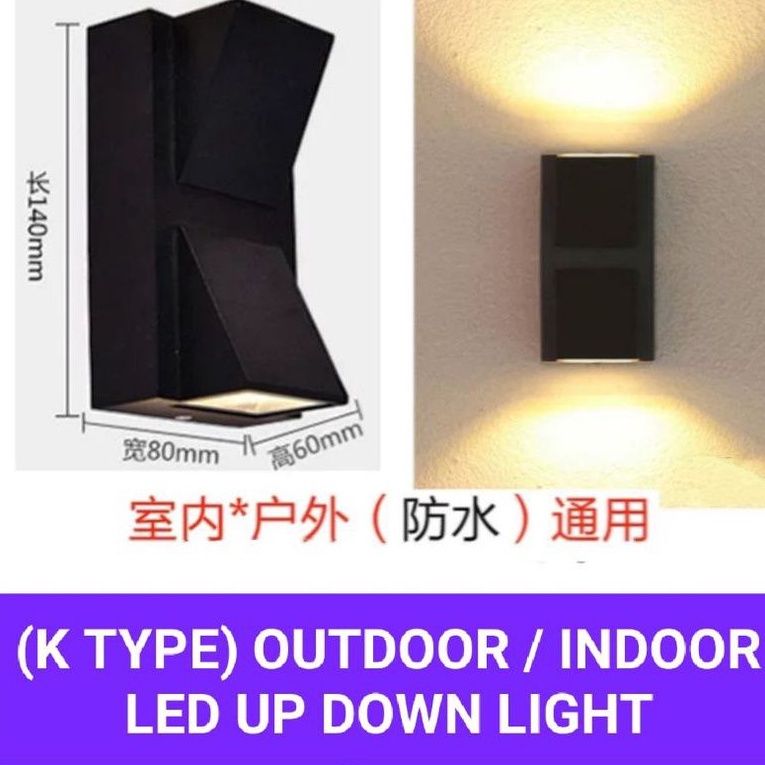 6W LED Outdoor/Indoor Wall Light Weatherproof Up Down Wall Light ...