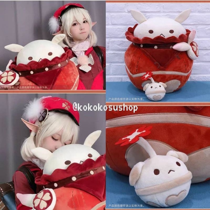 Genshin Impact Official Klee Jumpy Dumpty Plushie with bonus default ...