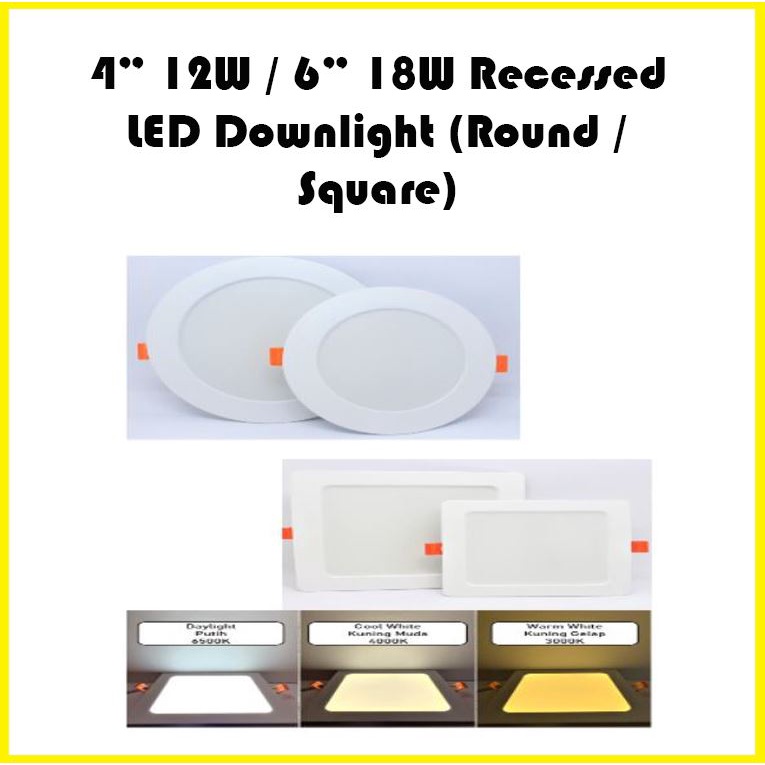 4" 12w / 6" 18w Recessed LED Downlight Build In Led Driver (Round ...