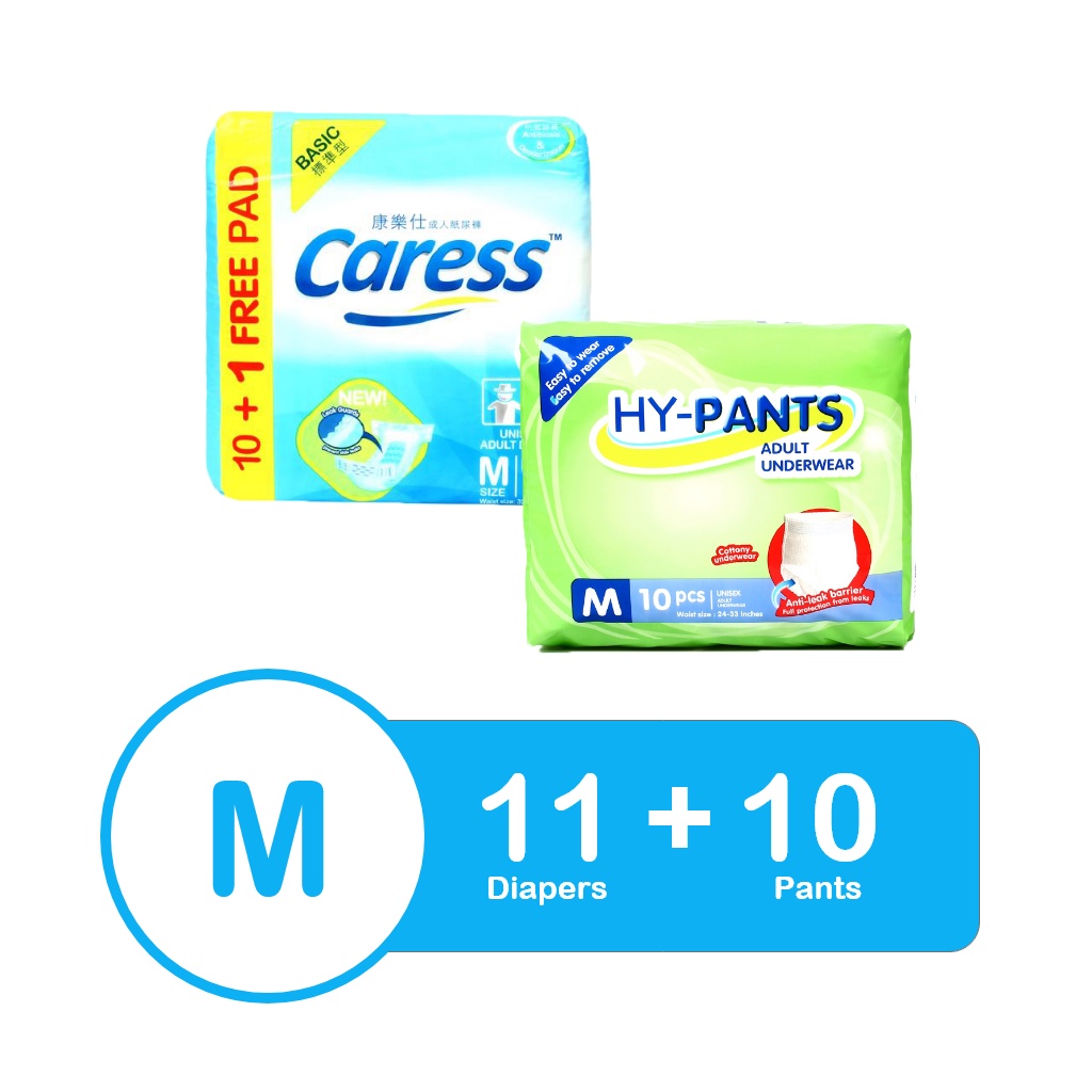 [Taped-Pants] Caress - Hy-pants Adult Diaper Medium - 2 packs (21 Pads ...