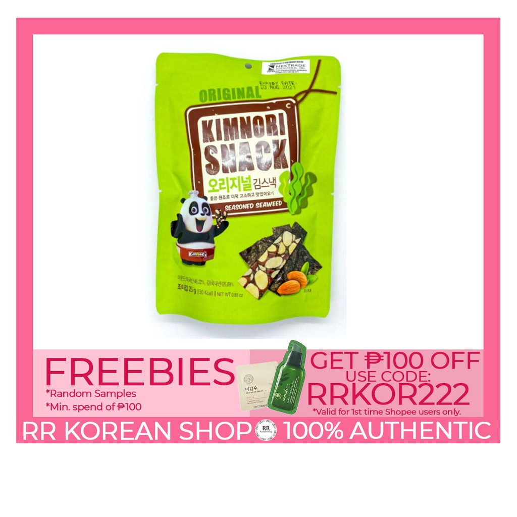 Kimnori Snack Seasoned Seaweed with Almonds 25g | Shopee Philippines