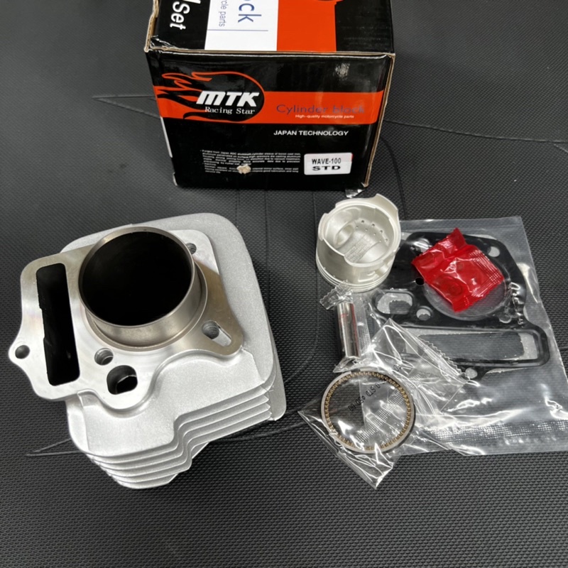 MTK cylinder block wave100 standard size with piston kit set | Shopee ...